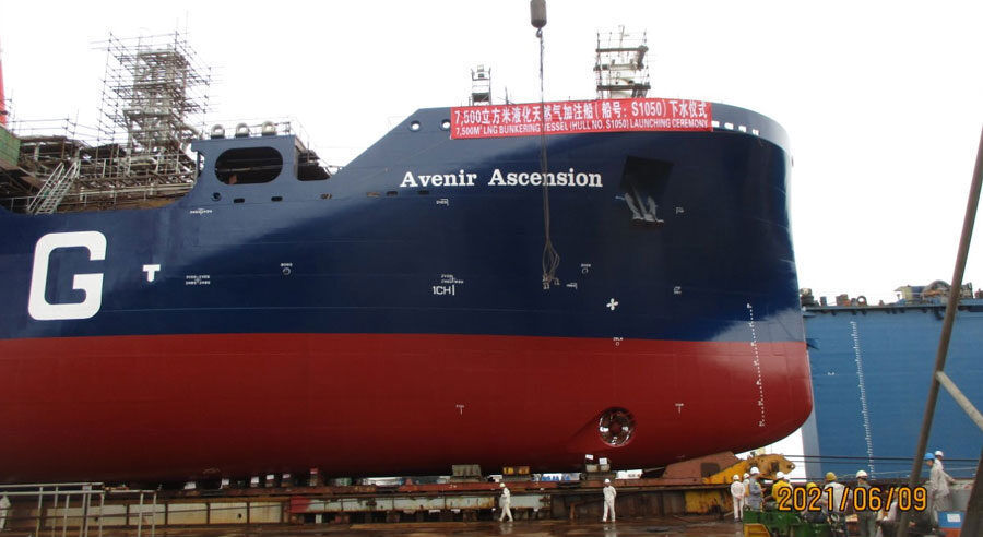 Avenir LNG Limited announces launch of Avenir Ascension - News - Avenir LNG